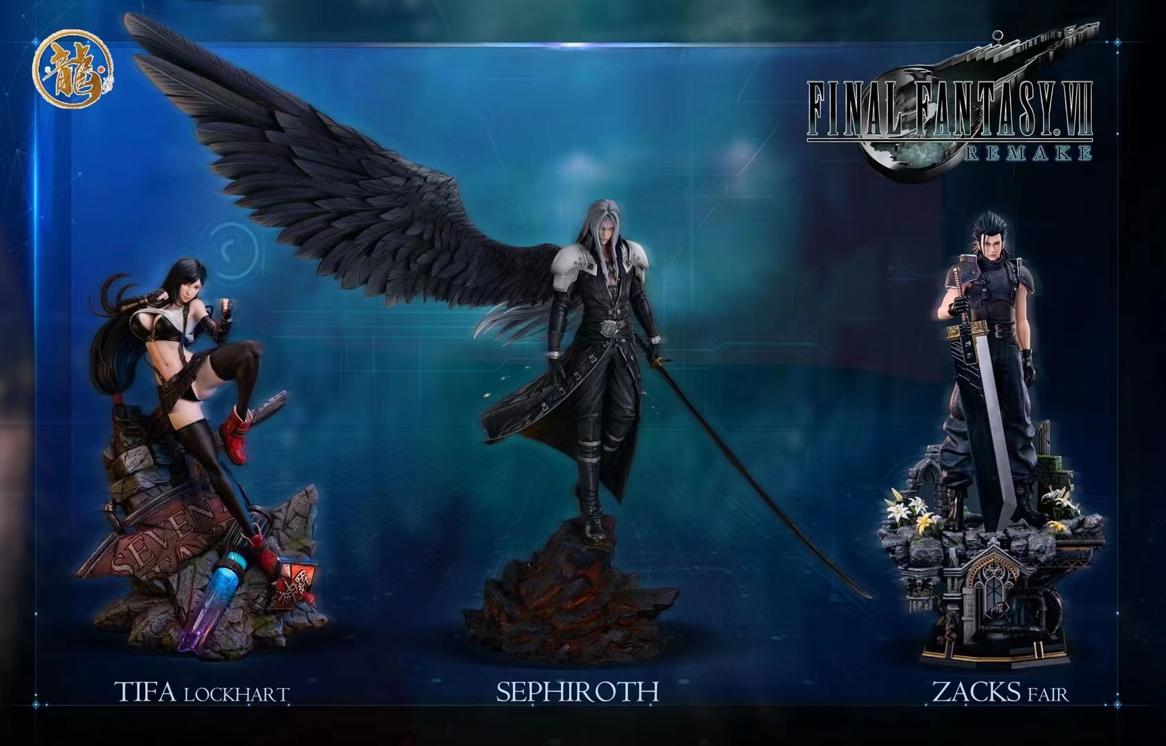 Final Fantasy Zack And Lightning